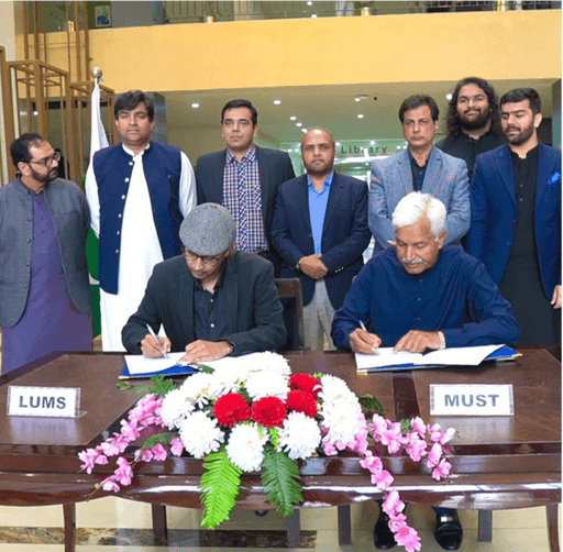 Multan Univeristy of Science & Technology