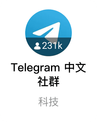 【官网】Turrit-基于 Telegram 的强大第三方客户端