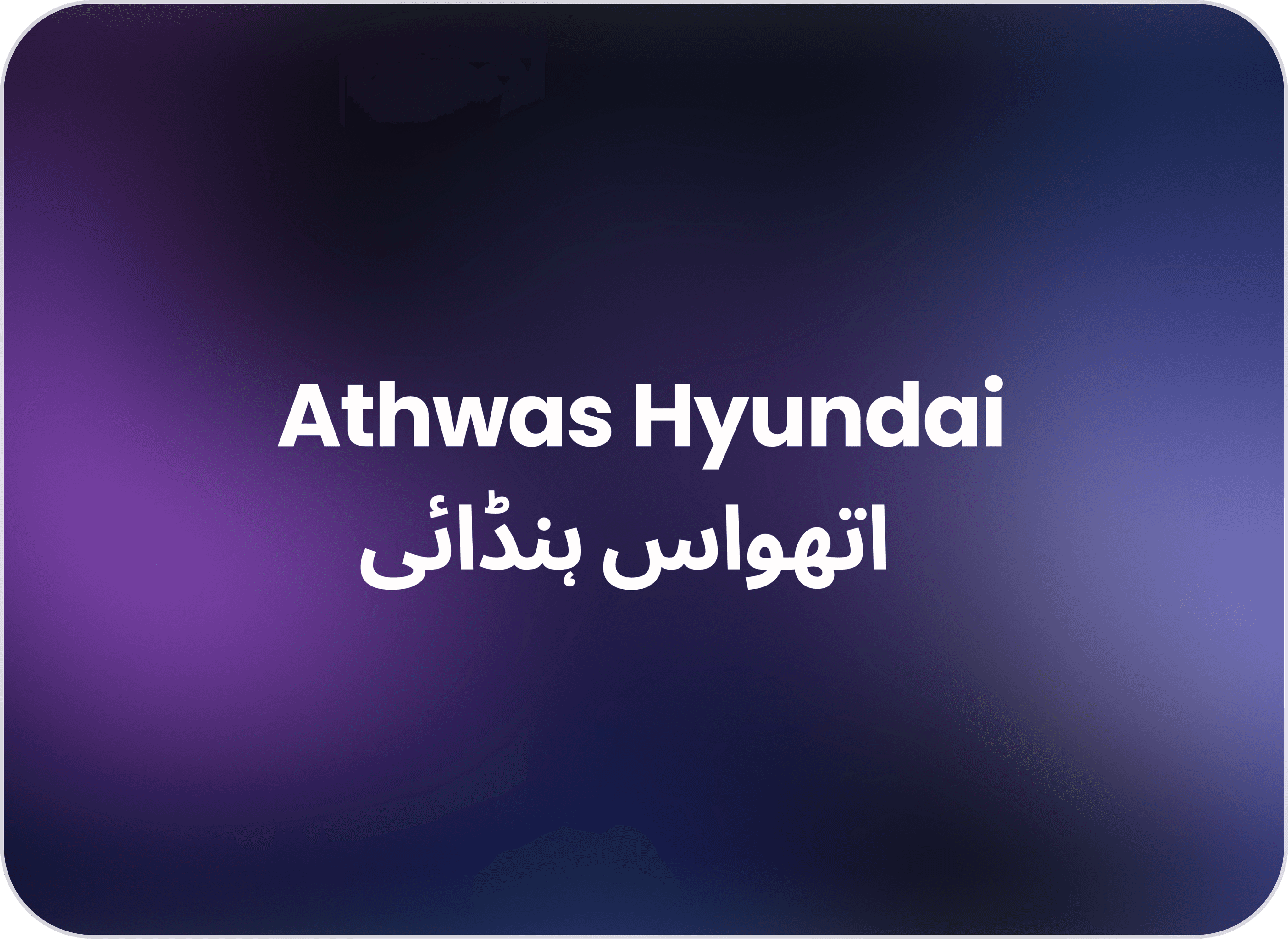 Miya Infotech