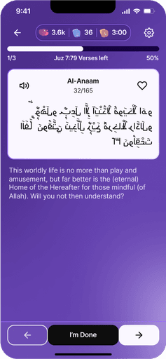 Quranly - The world's first habit-building Qur'an app