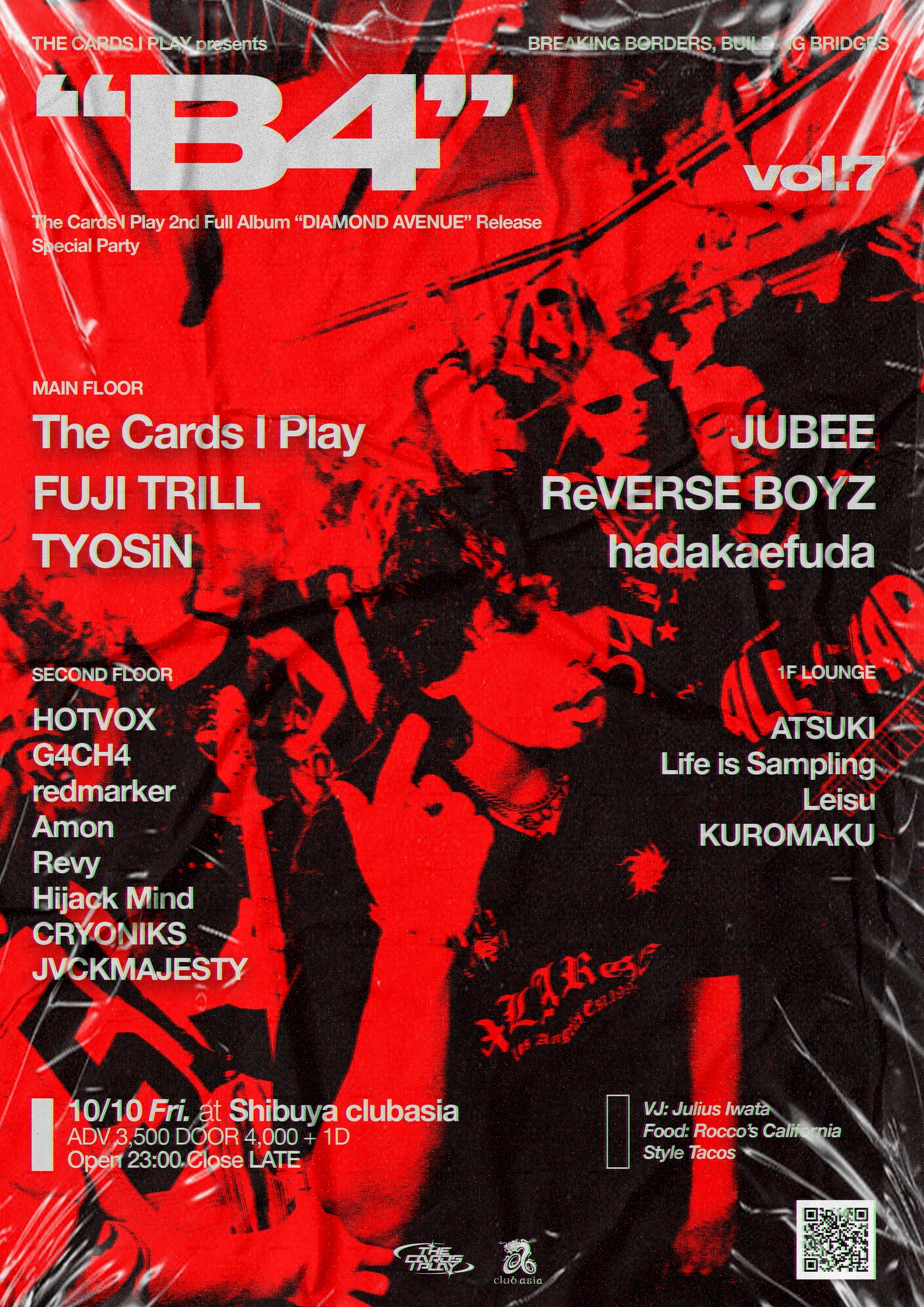 clubasia -クラブエイジア-