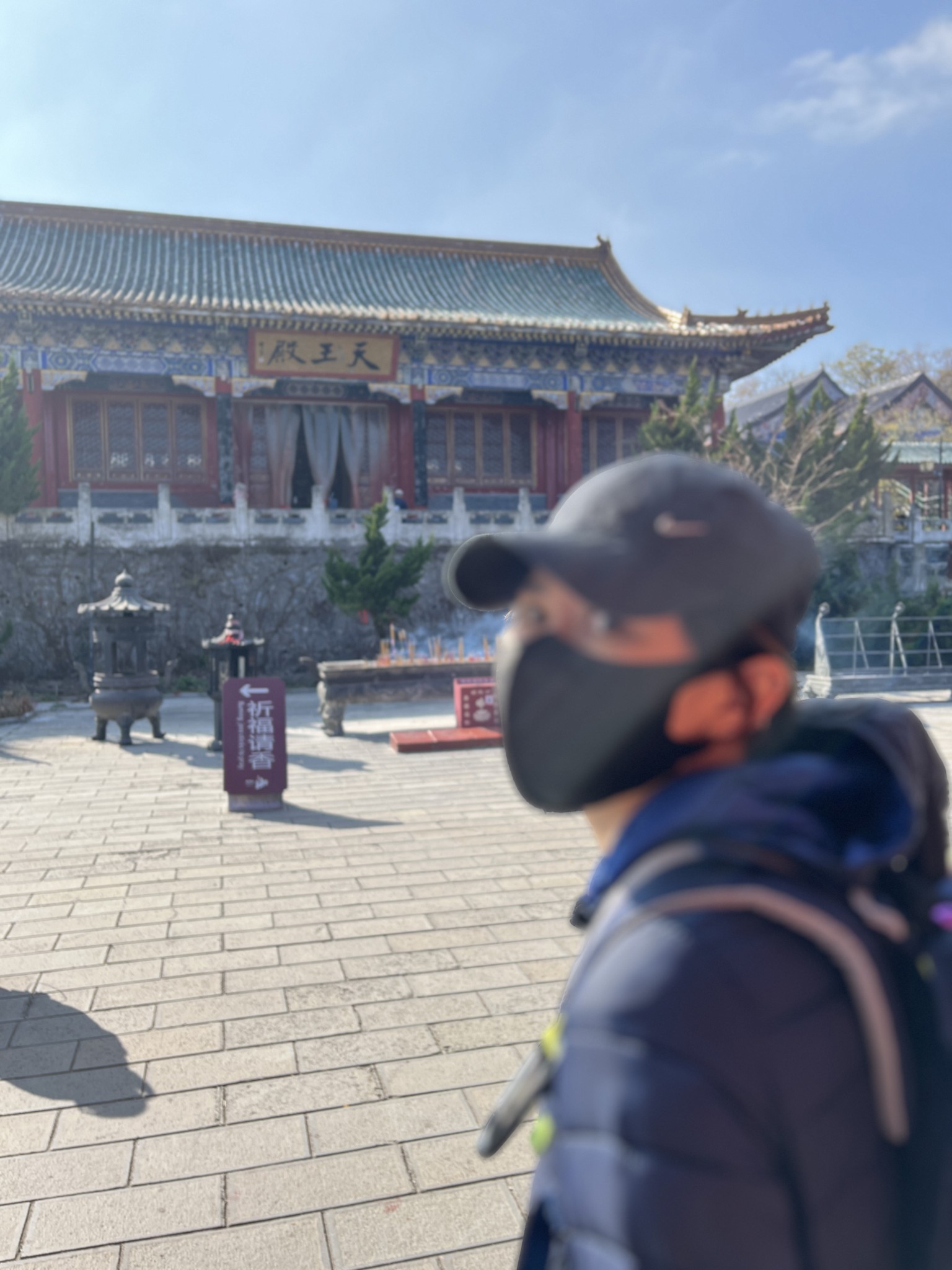 Agnes Lam | Digital Product Designer