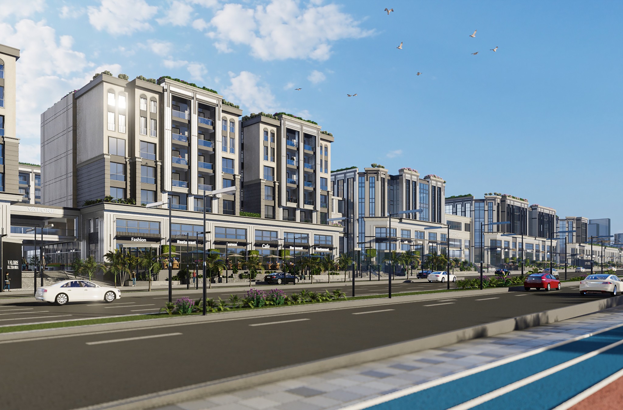 ALJAR DEVELOPMENT HOME PAGE