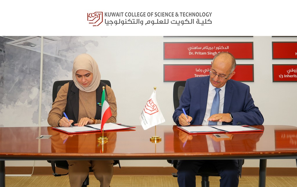 Al Mulla Exchange & Remittance App Ranks First in the Region Among All ...