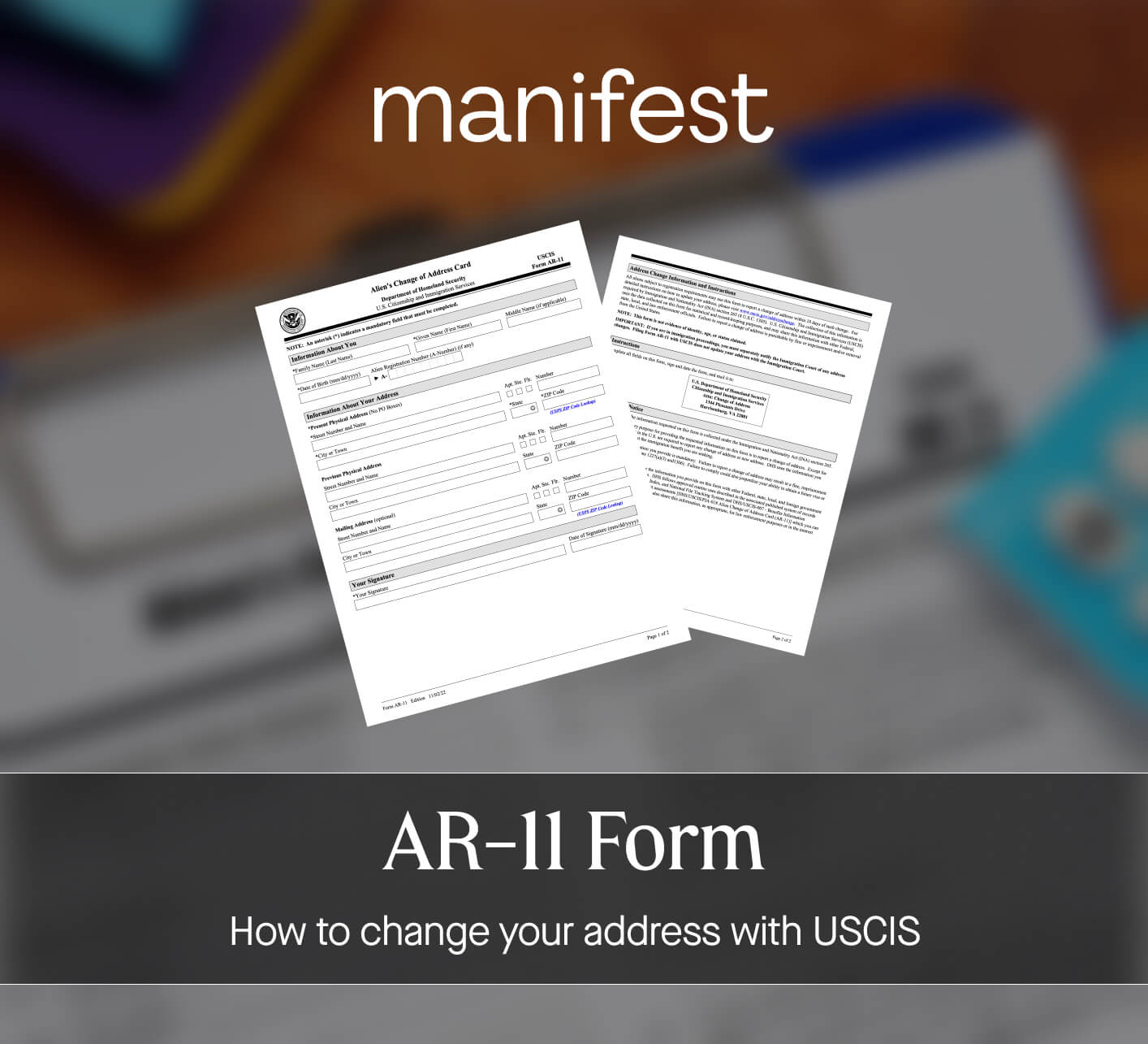 Form AR-11: How to Change Your Address with USCIS