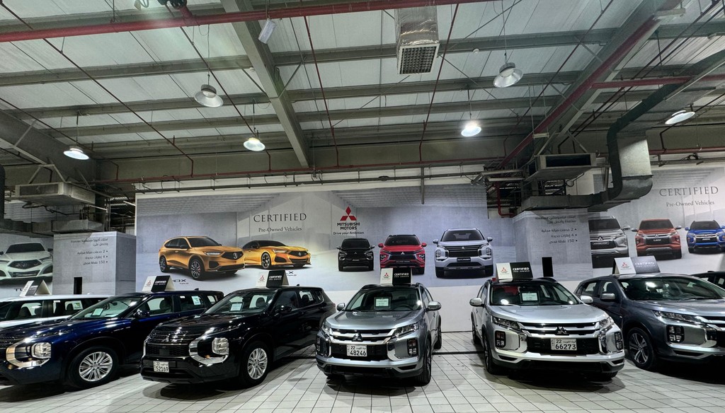 Carmax - Home - Al Mulla Group