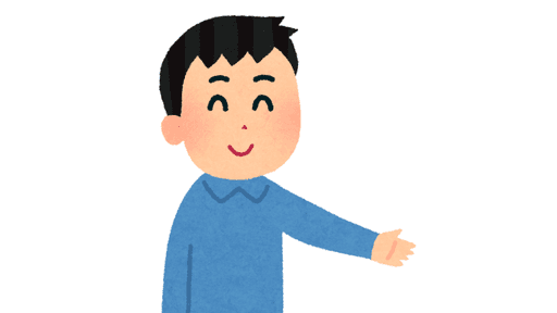 Understanding Japanese honorifics: chan, kun, san, sama