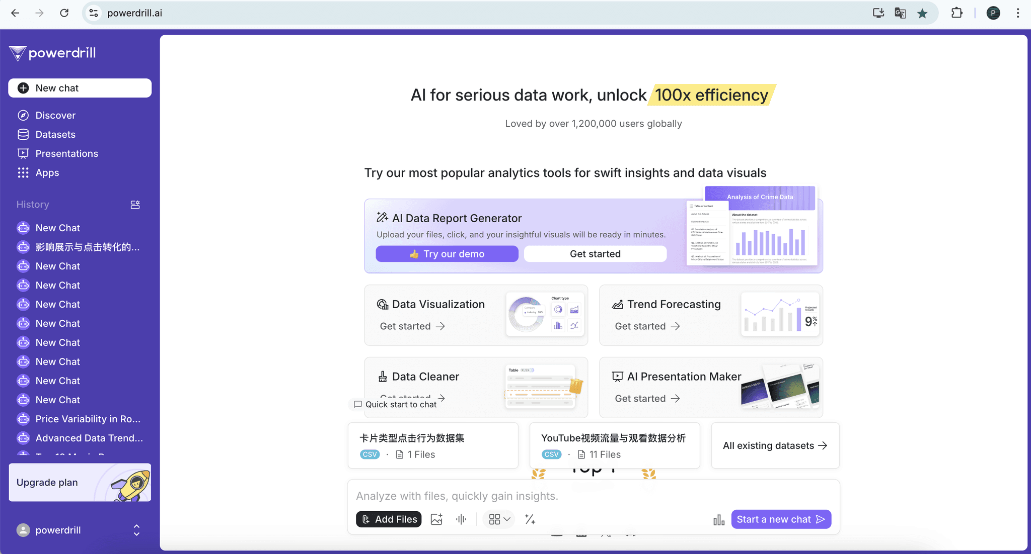 Top 8 AI Report Generators in June, 2025