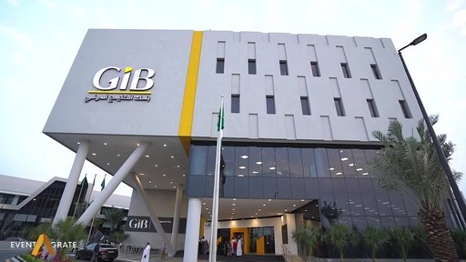 Experience Center Design For GIB Inauguration in Al-Khobar