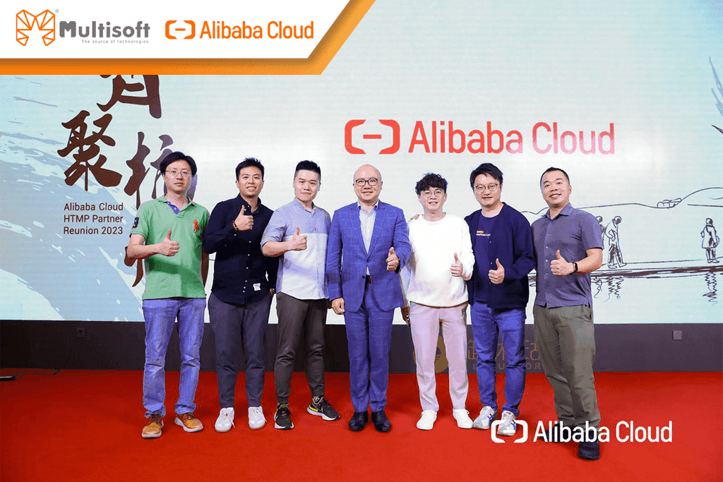Multisoft | 【Multisoft x Alibaba Cloud: Apsara Conference 2023】