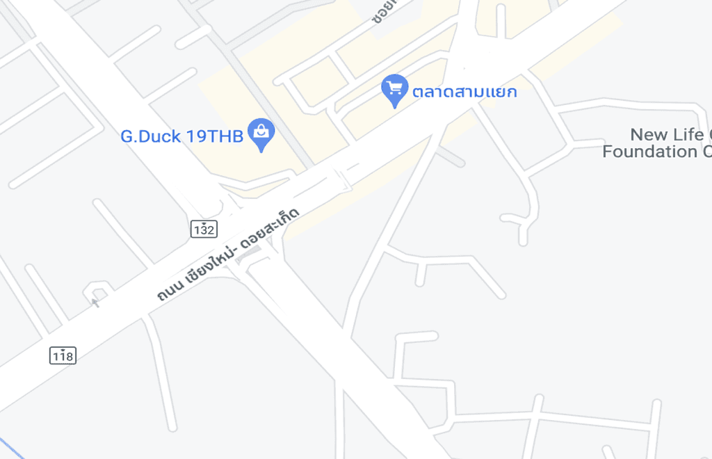 Take App - Ecommerce for WhatsApp