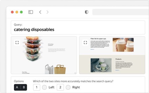 Understanding the difference between labeled and unlabeled data