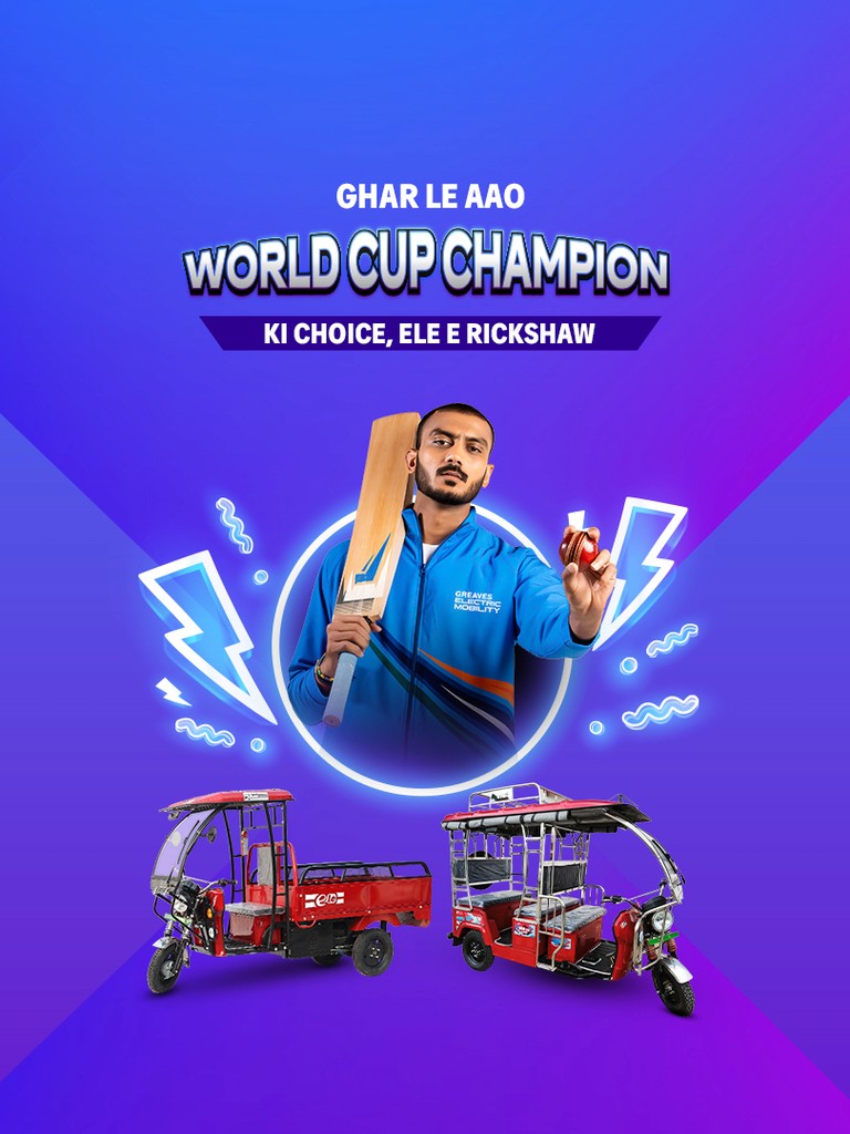 ELE E Rickshaw - Greaves 3 Wheelers