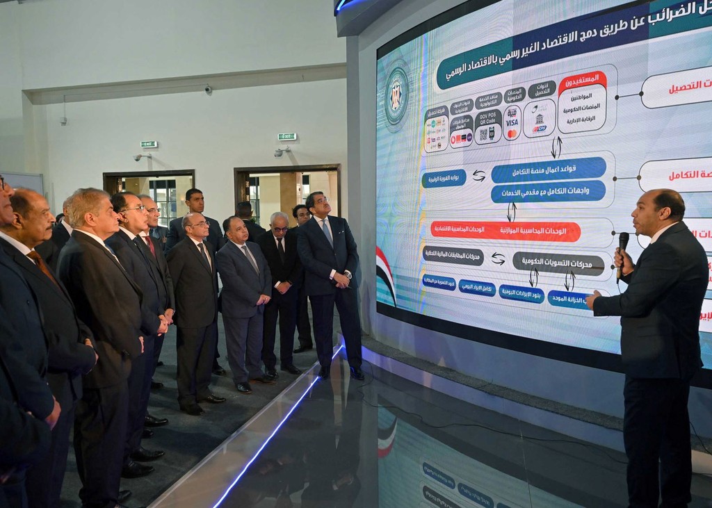 AIDC-Expo | AI, Data Centers & Cloud Conference