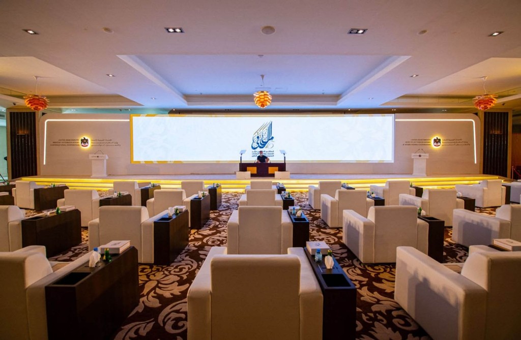 LEAN’s Futuristic Exhibition Stand Design at LEAP 2023