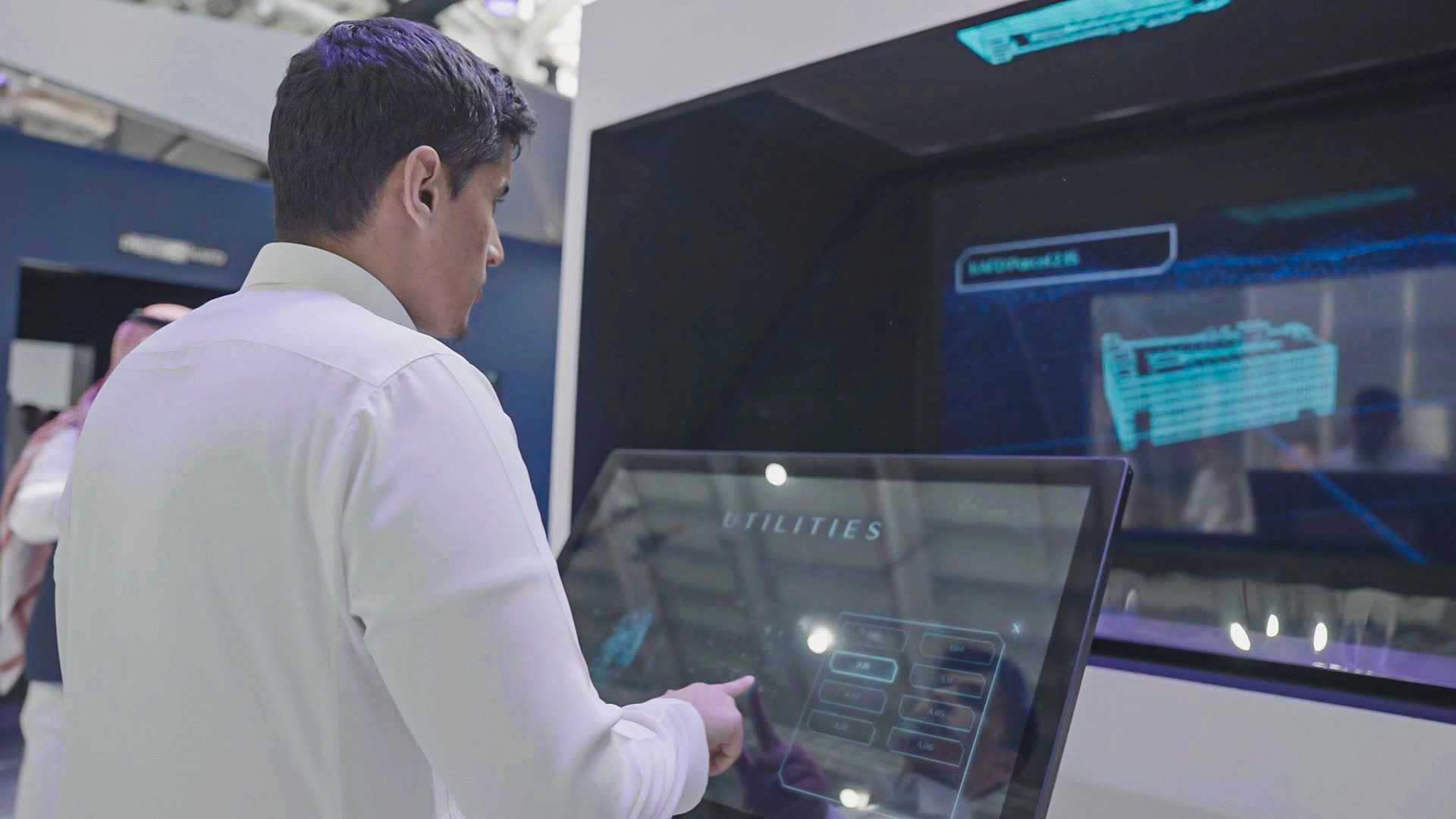 Interactive Learning Spaces: The Future of Education and Engagement