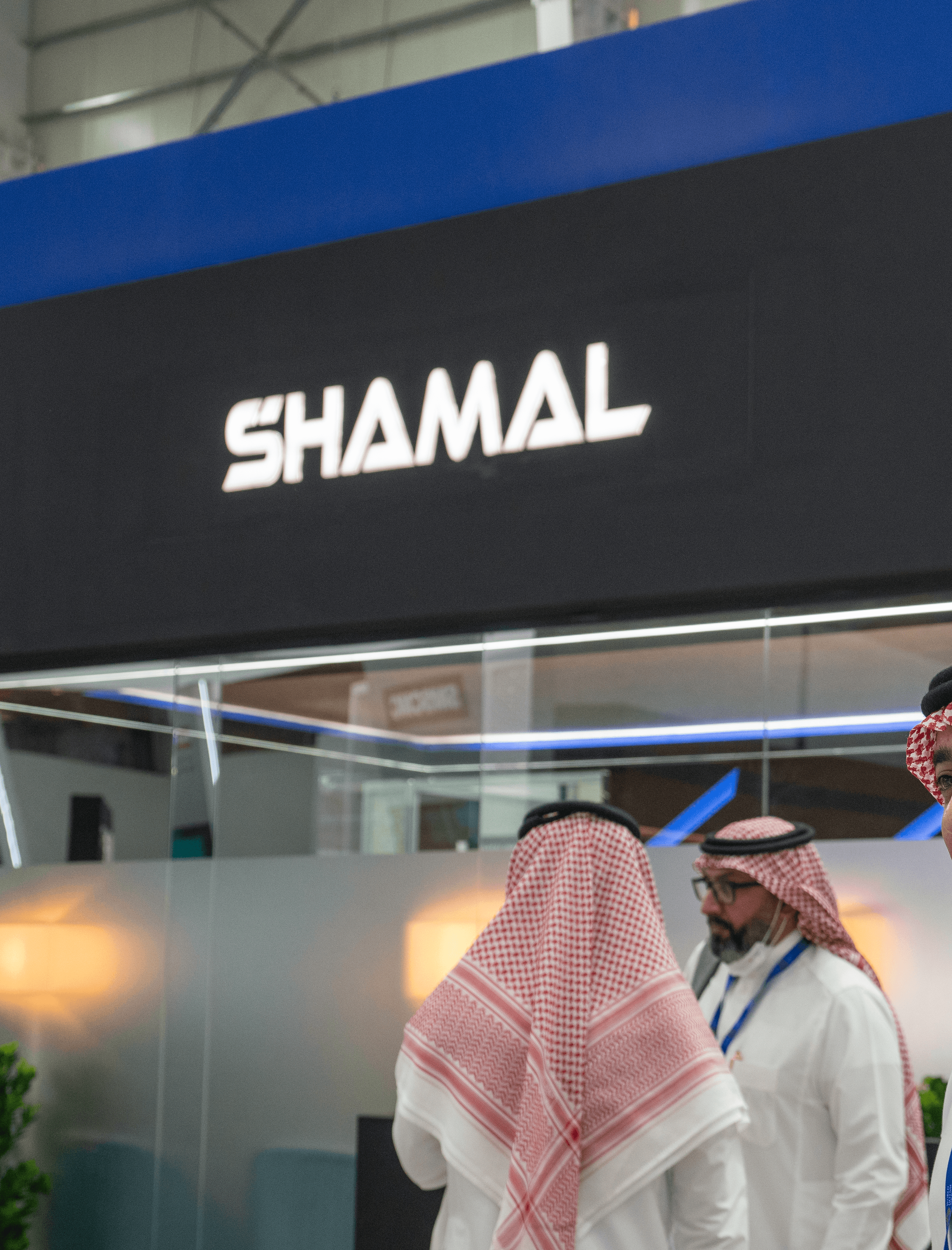 SHAMAL | Commercial Investment