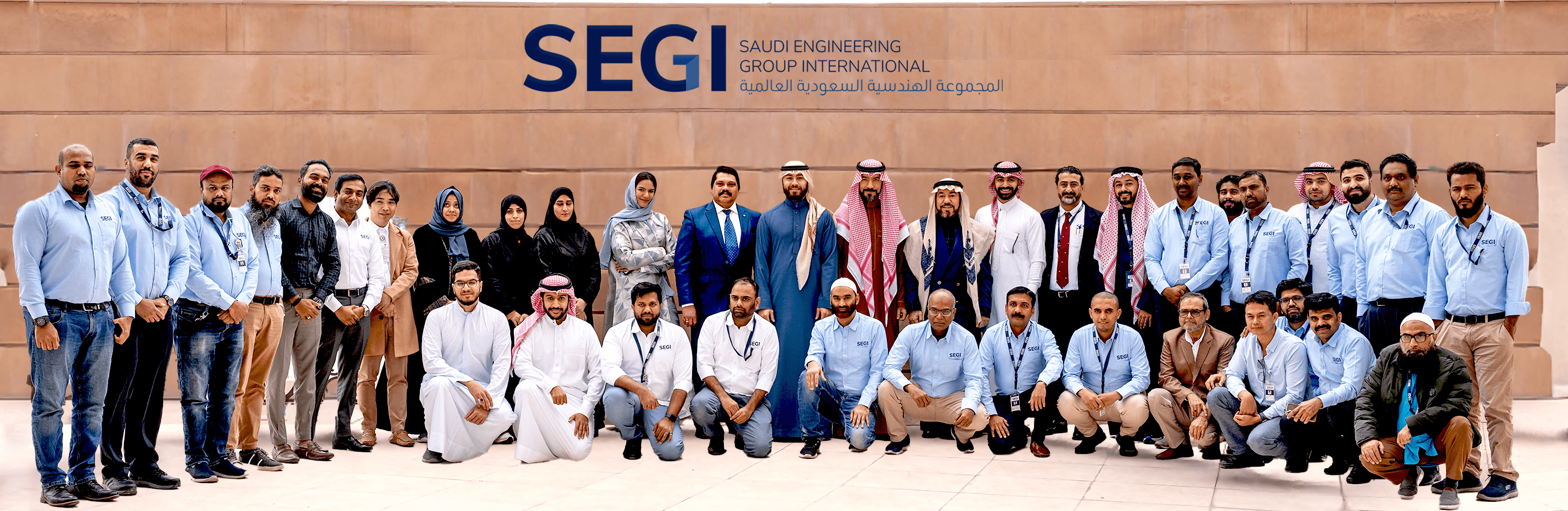 Saudi Engineering Group International