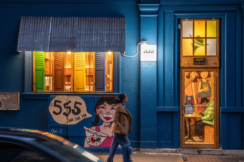 Our Story | 555 Boat Noodles | Thai Noodles, Laughter, and Fun