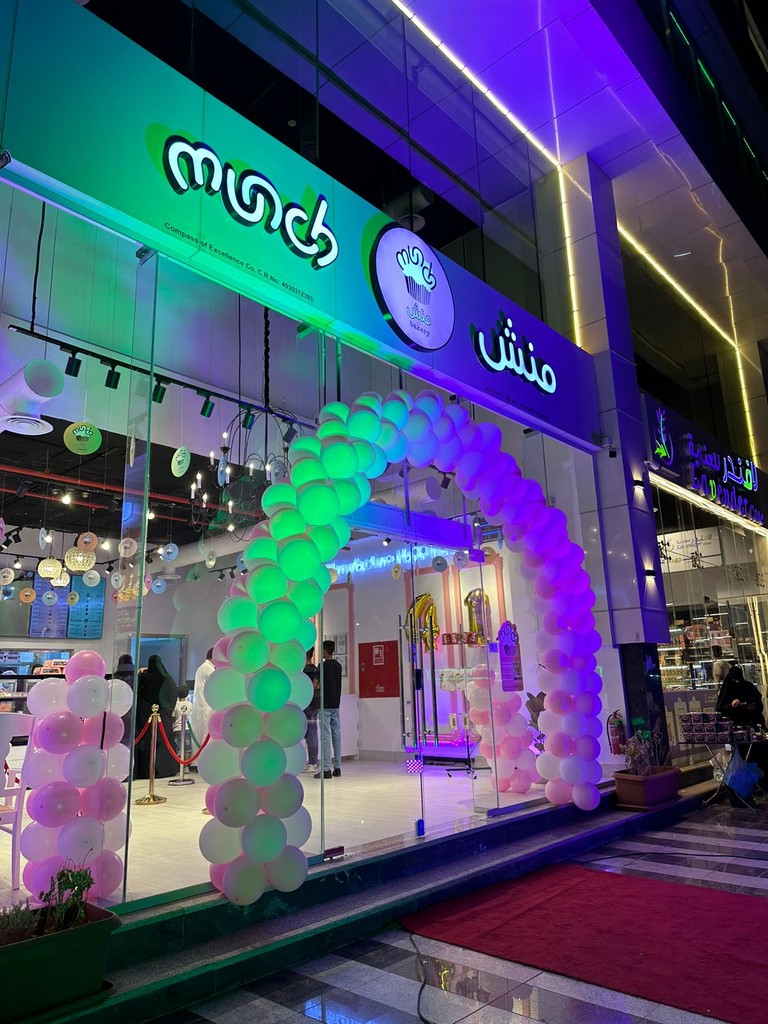 Munch Bakery Franchise