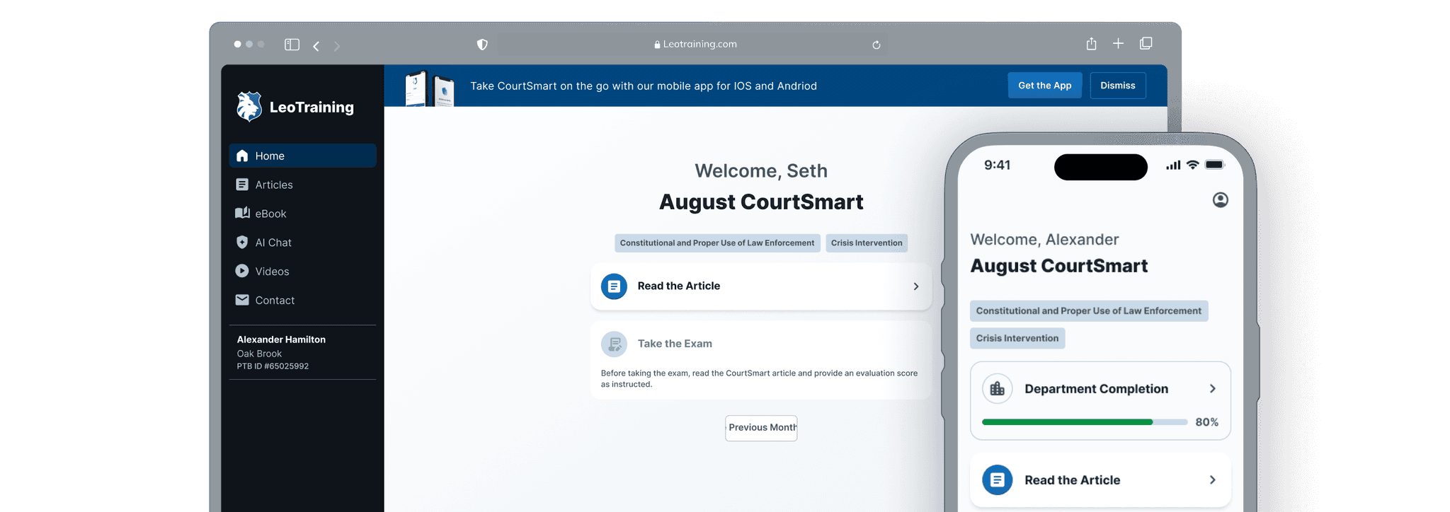 CourtSmart by Law Enforcement Training