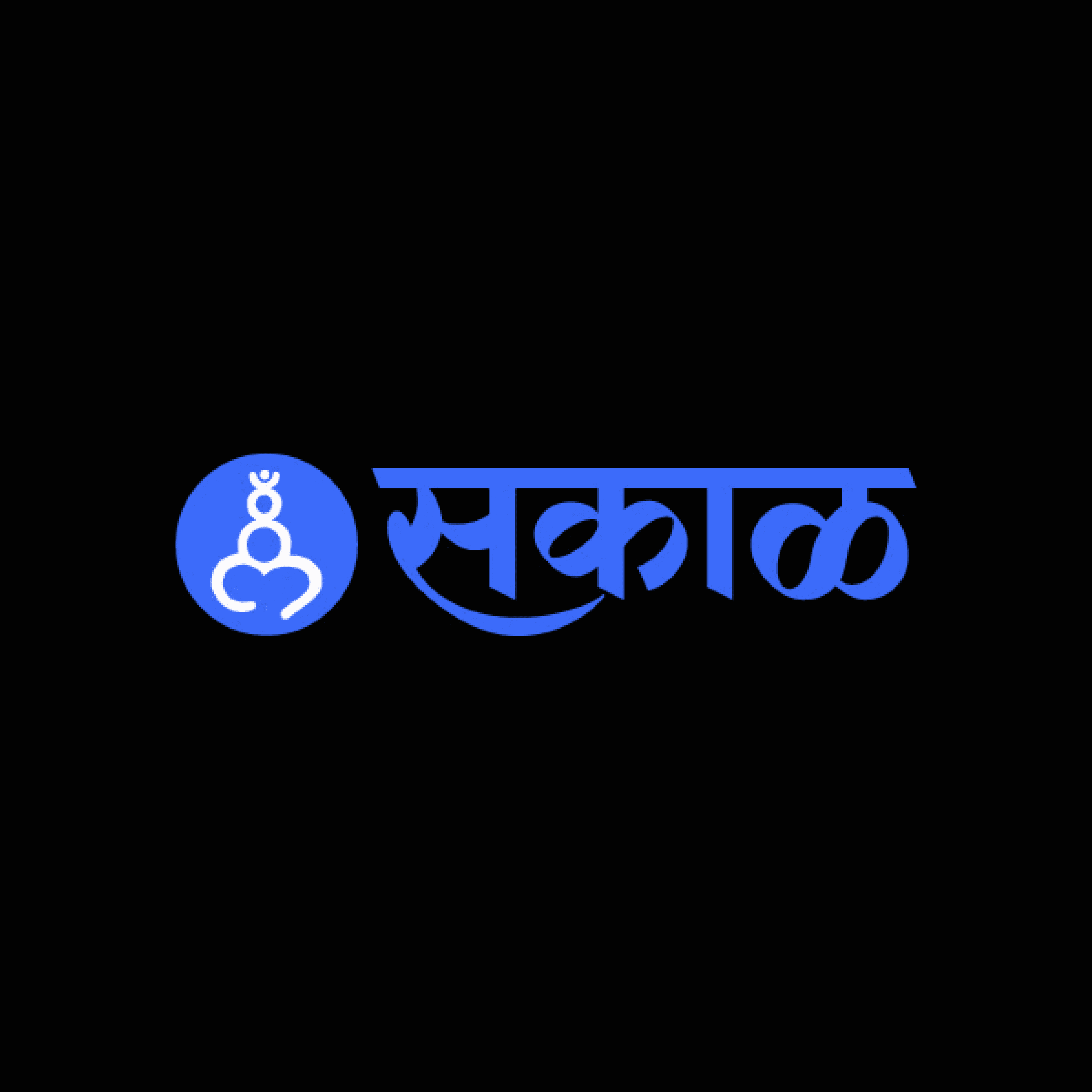 Design Asylum Sudio LLP