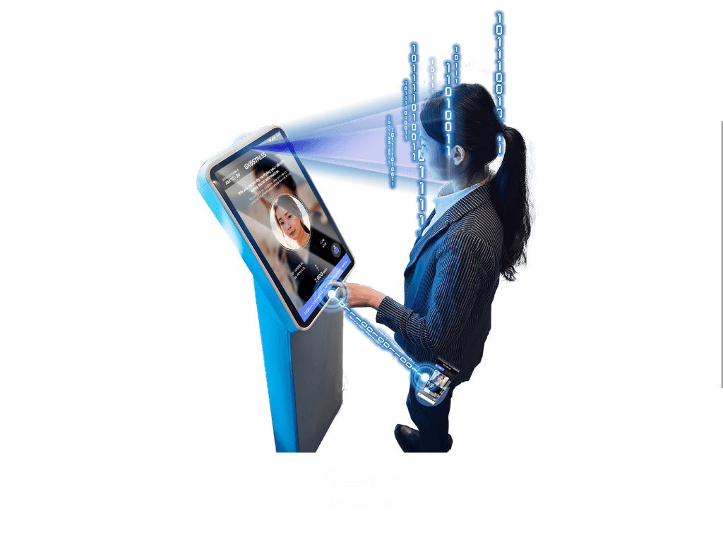 Ghostpass ㅣ 고스트패스