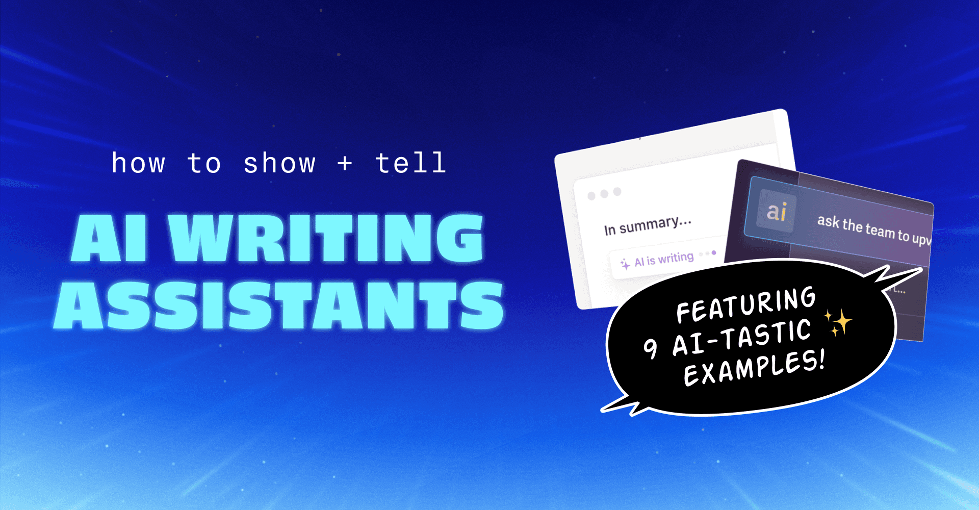 How to position your AI writing feature (with examples) - Rally Blog