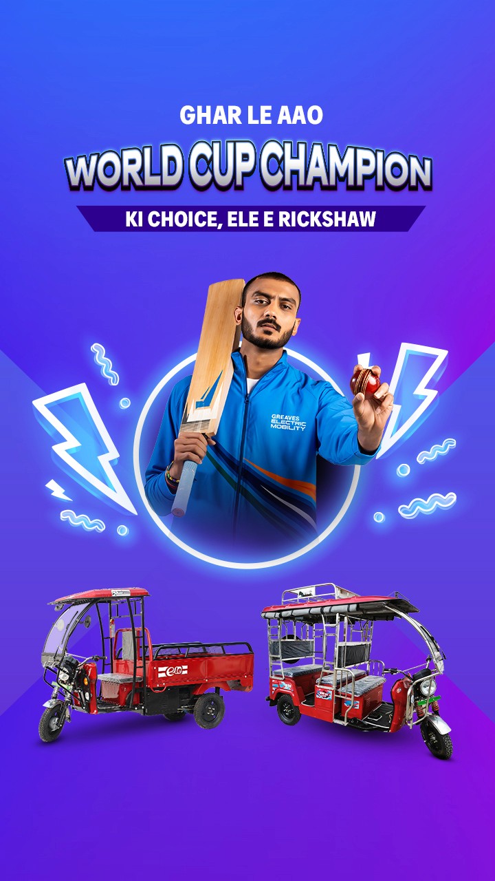 ELE E Rickshaw - Greaves 3 Wheelers