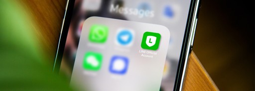 LINE Official Account (OA) Guide: How to Get Started in 2021