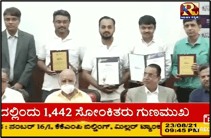 Cretile | The Complete STEM Solution