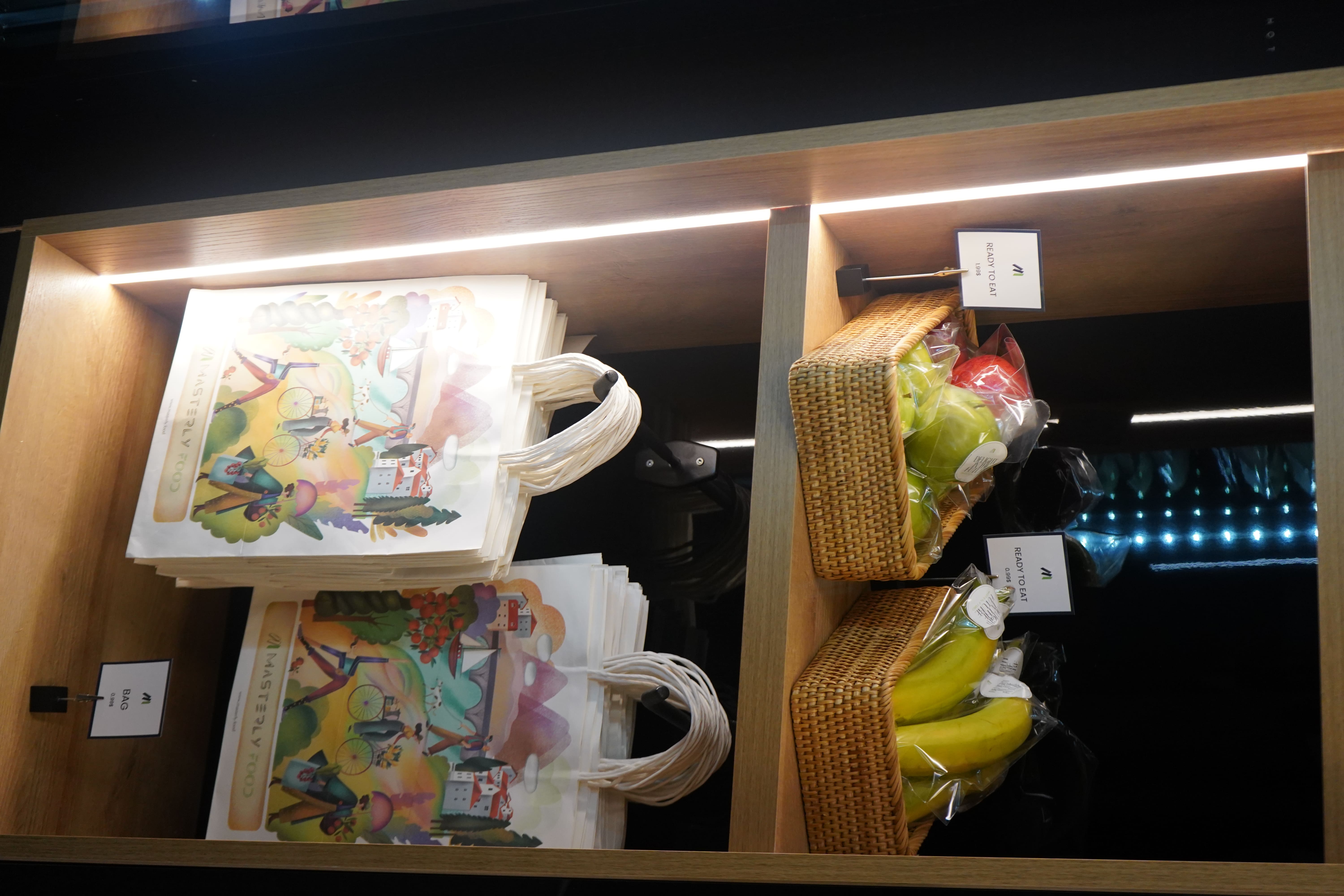 Masterly Food | Home