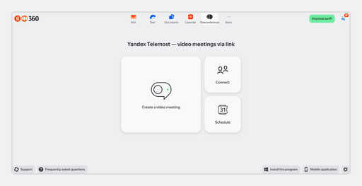 What is Yandex.Telemost: Russian Video Conferencing Platform