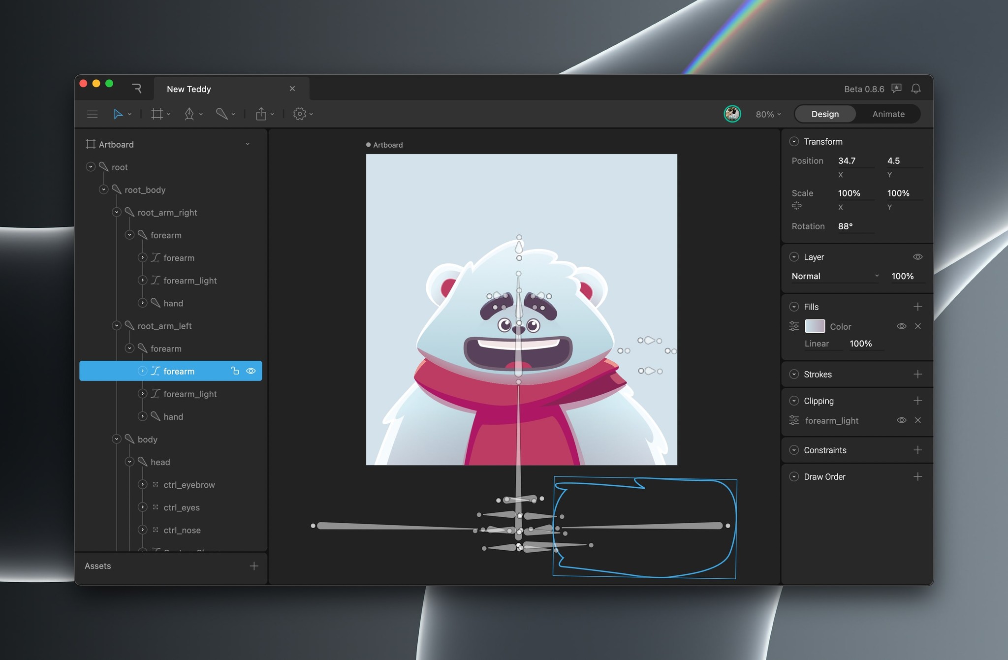 Design vs Animate Mode