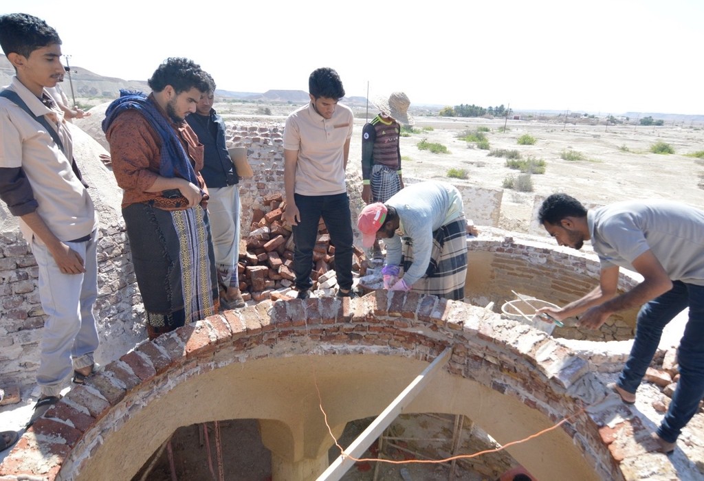 Earth Architecture Lab
