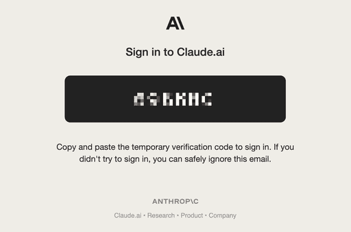 Account Verification Email Examples - Loops - The Email Platform for SaaS