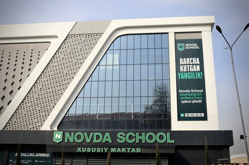 Novda school