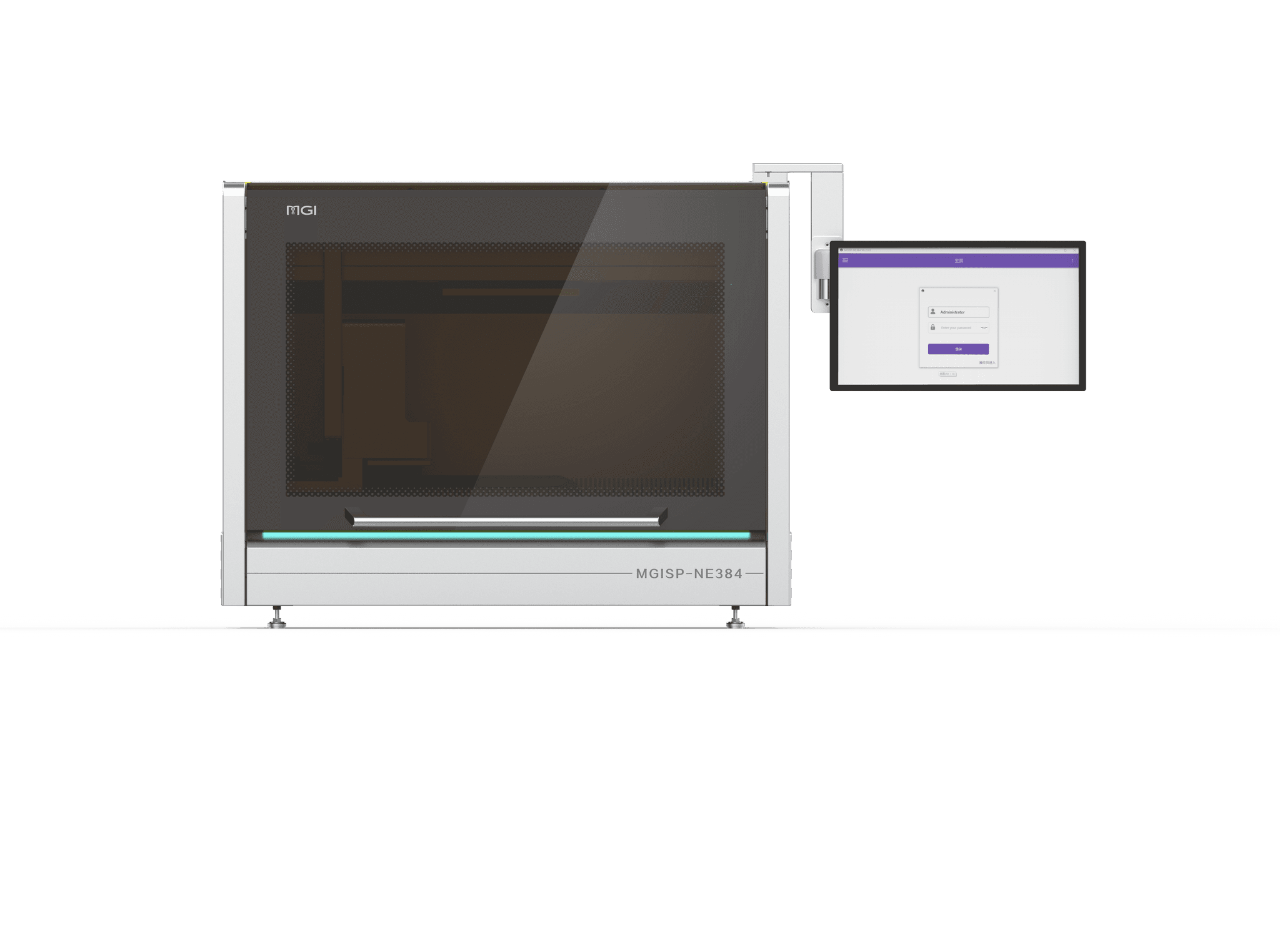 MGI Advanced Sequencing and Automation Platforms