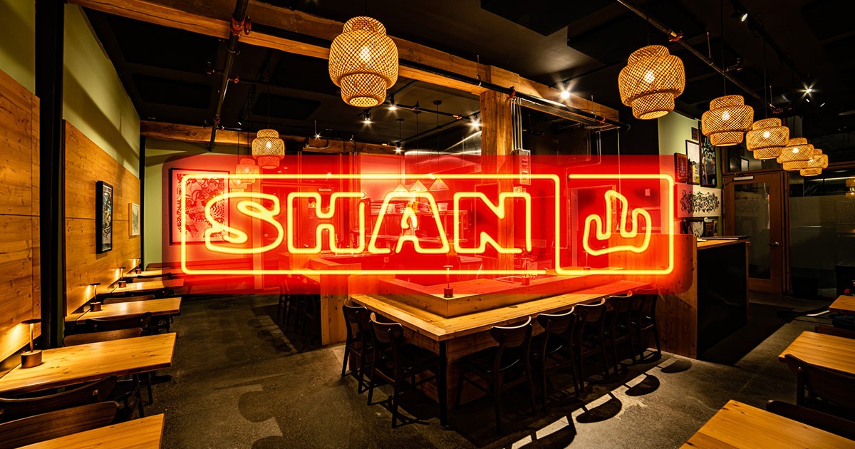 S H A N :: Bozeman, MT