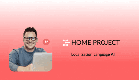 About Us | HomeProject