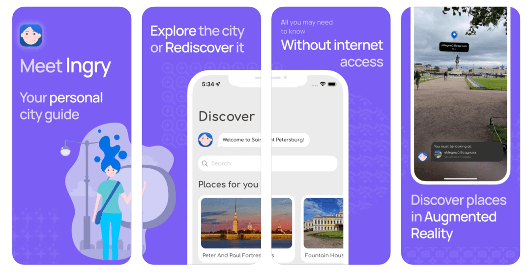 Ingry: the city guide app