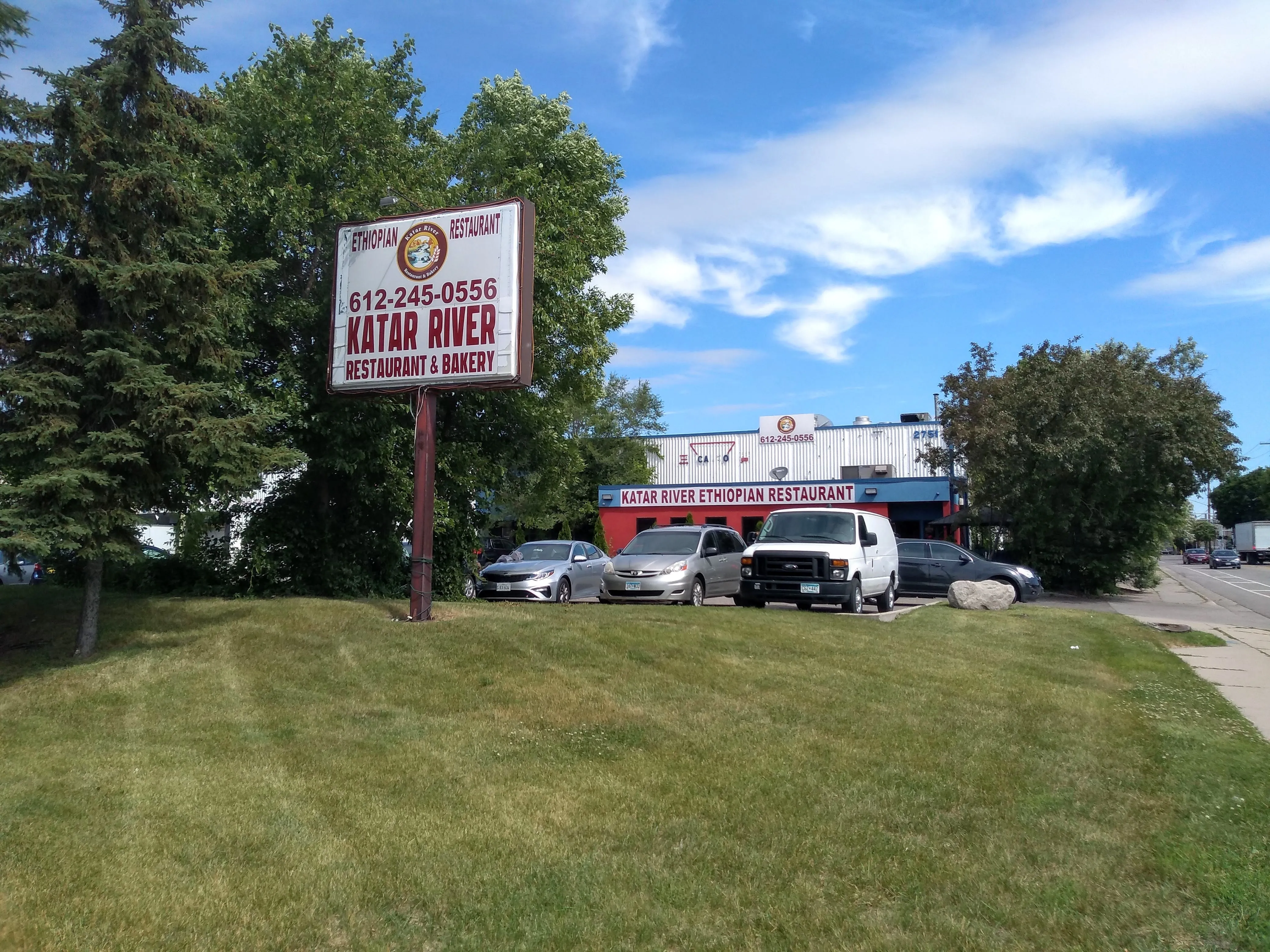 Katar River Ethiopian Restaurant and Bakery | Minneapolis MN